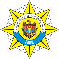Эмблема Полиции Молдовы