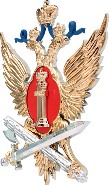 Эмблема (герб ФСИН) Федеральной службы исполнения наказаний купить у ...